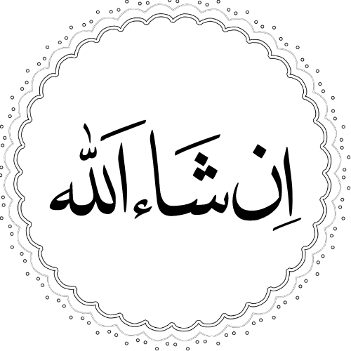 Spoken Explanation StackArabic
